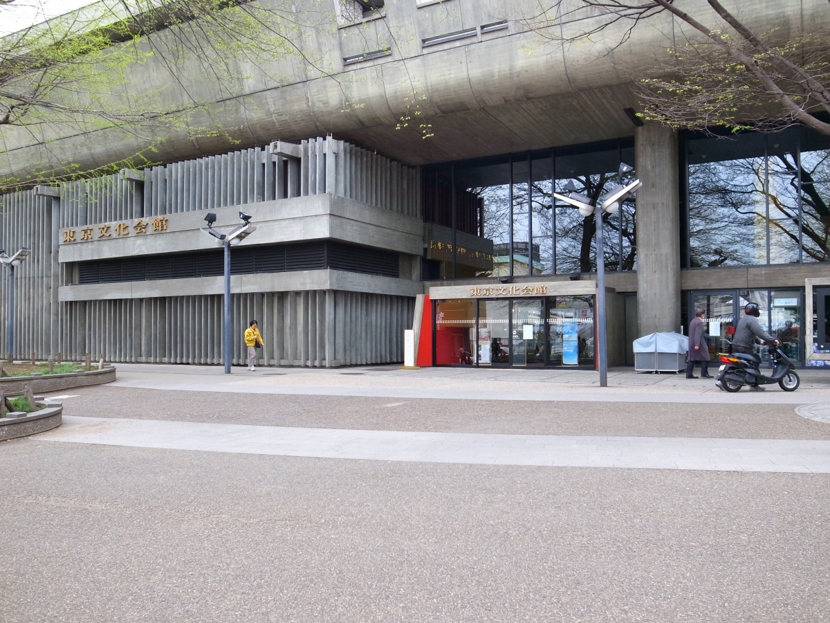 Tokyo Bunka Kaikan - Tokyo