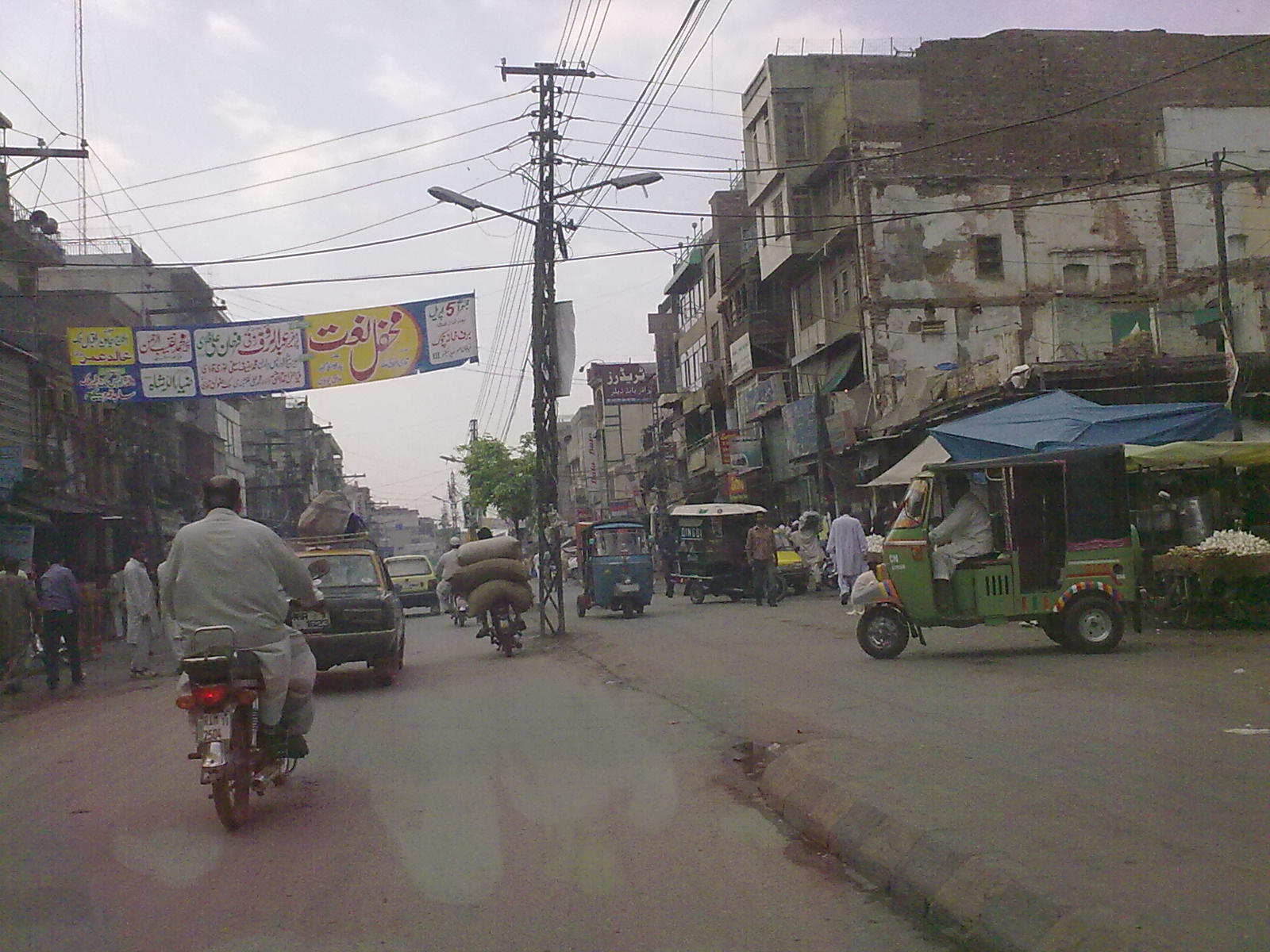 RAJA BAZAR ROAD - Rawalpindi