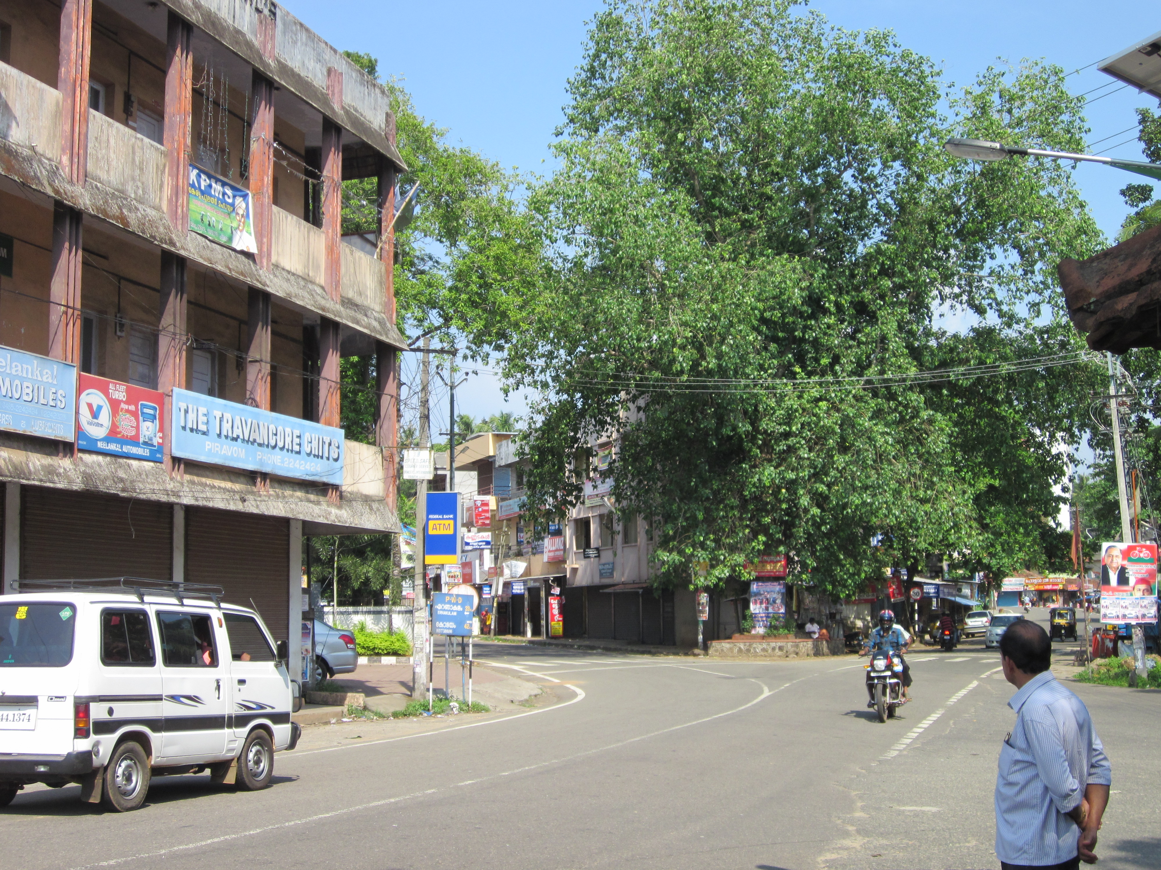 Aalum Chodu - Piravom