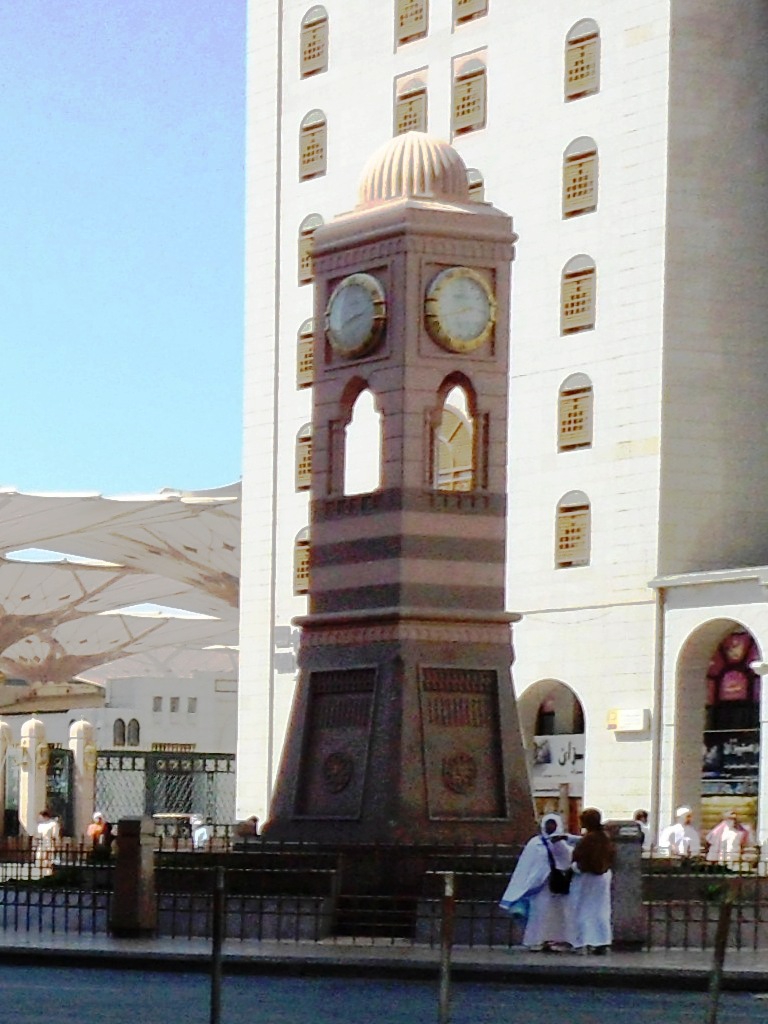 Clock Roundabout - Medina