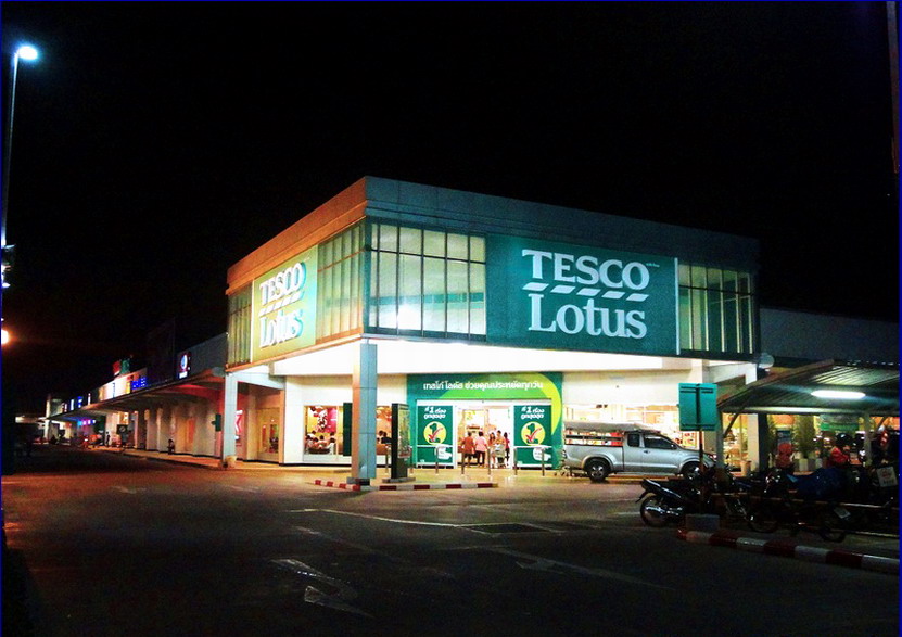 Lotus's Phetchabun - Petchabun City