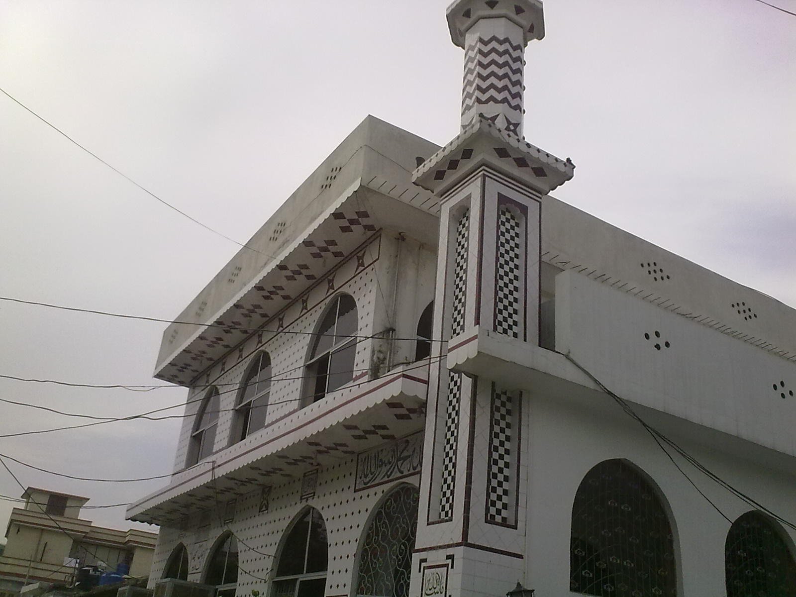 QADRIA MASJID - Rawalpindi | mosque