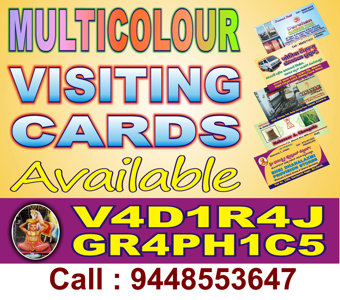 VADIRAJ GRAPHICS - Belagavi