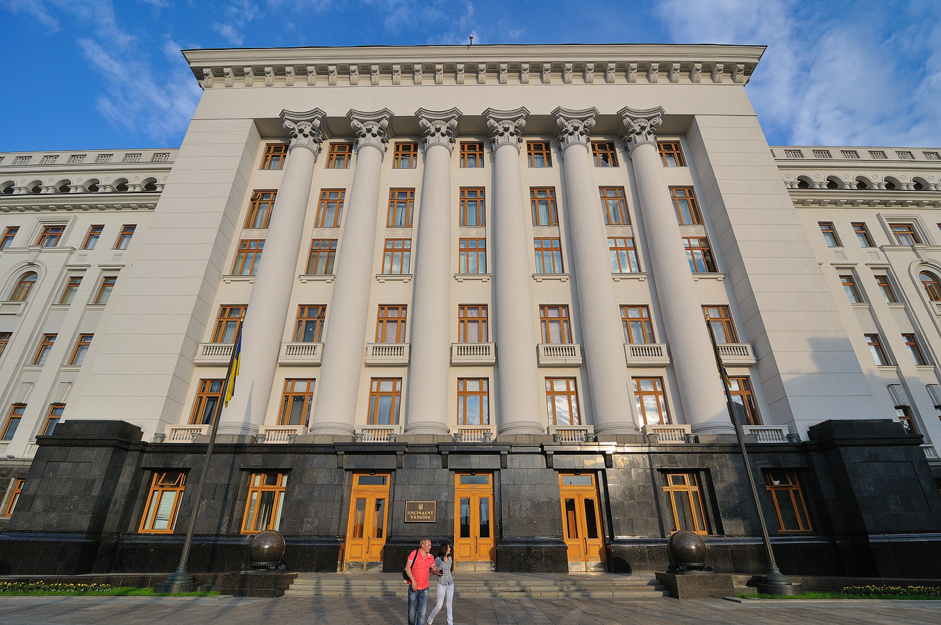 Office of the President of Ukraine - Kyiv