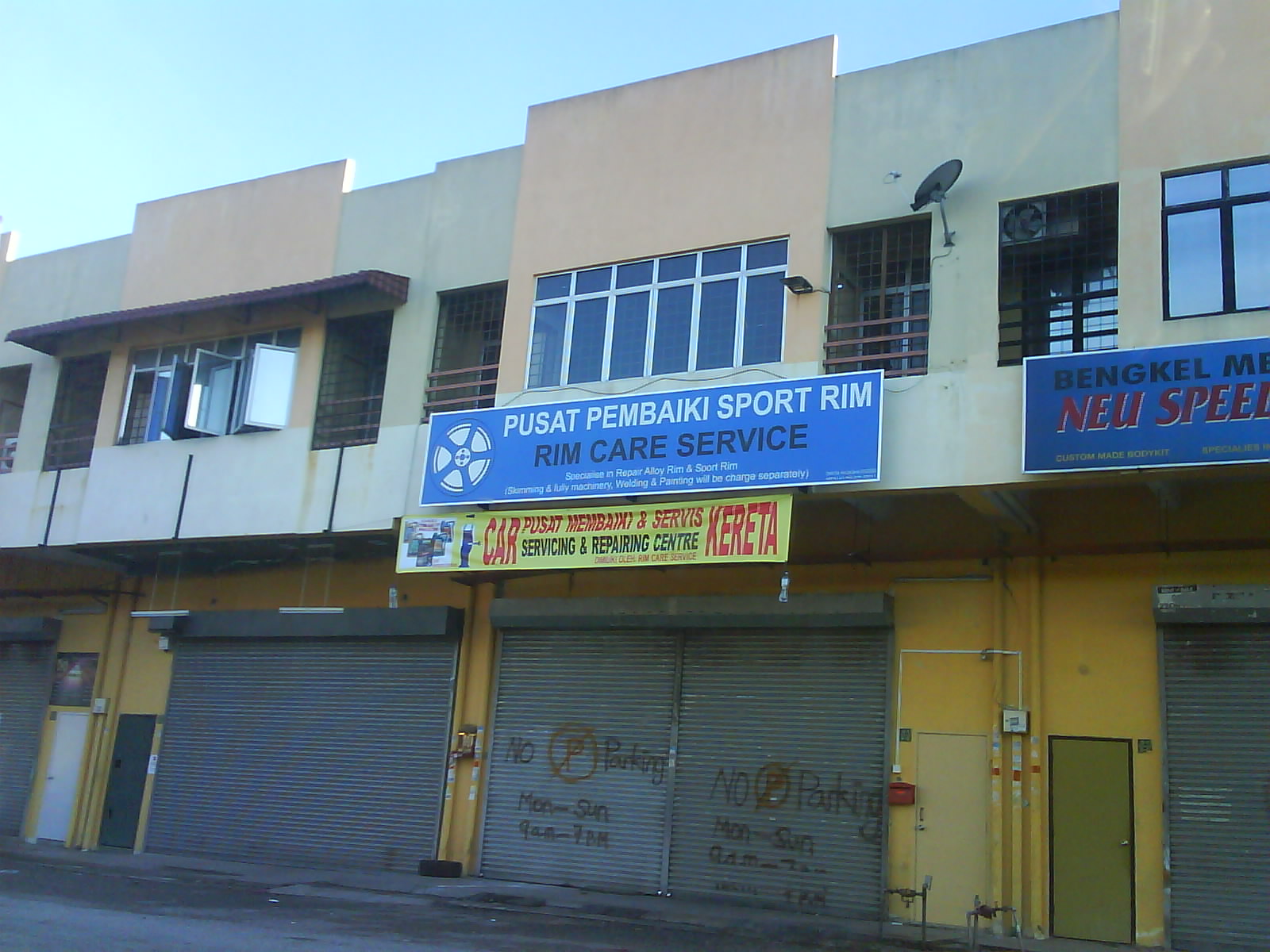 Merdeka Ria Industrial Park - Ampang