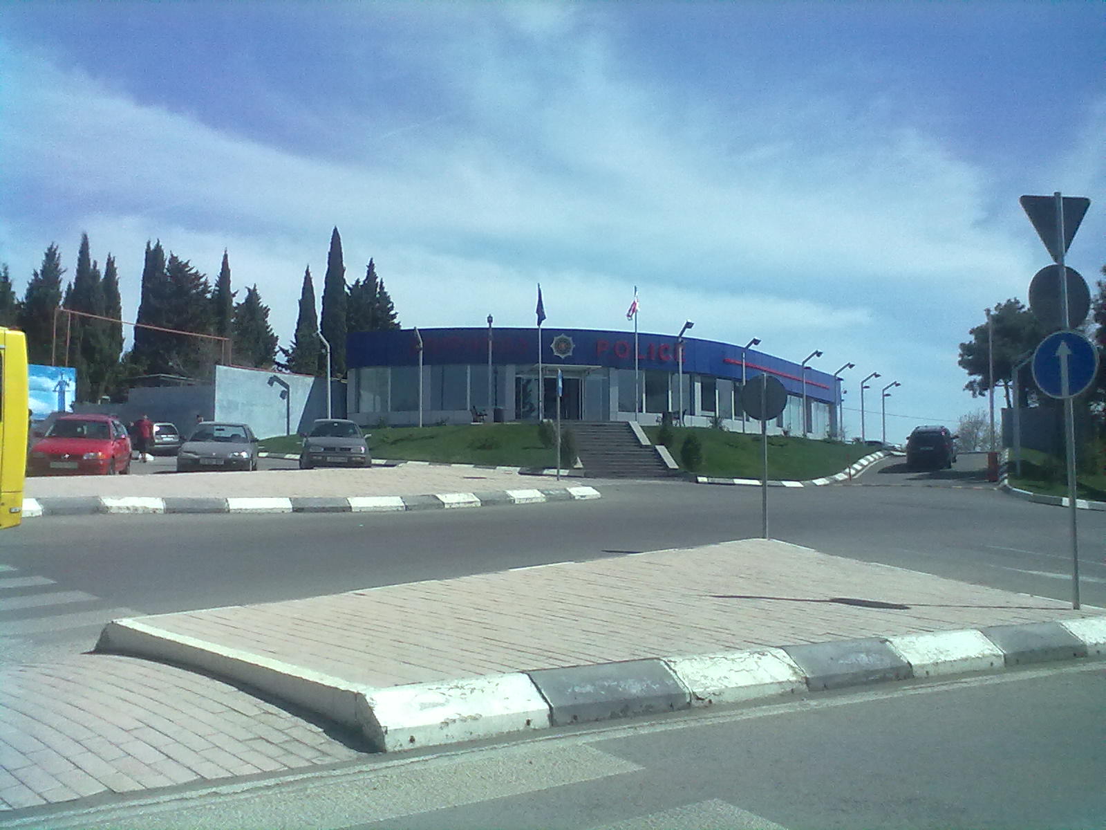 Police station - Tbilisi