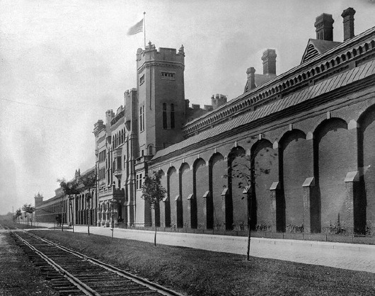 Former Southern Indiana Reformatory and Colgate Clock - Clarksville ...