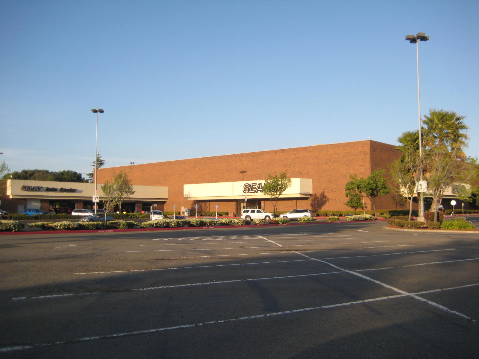 Sears (closed) - Newark, California