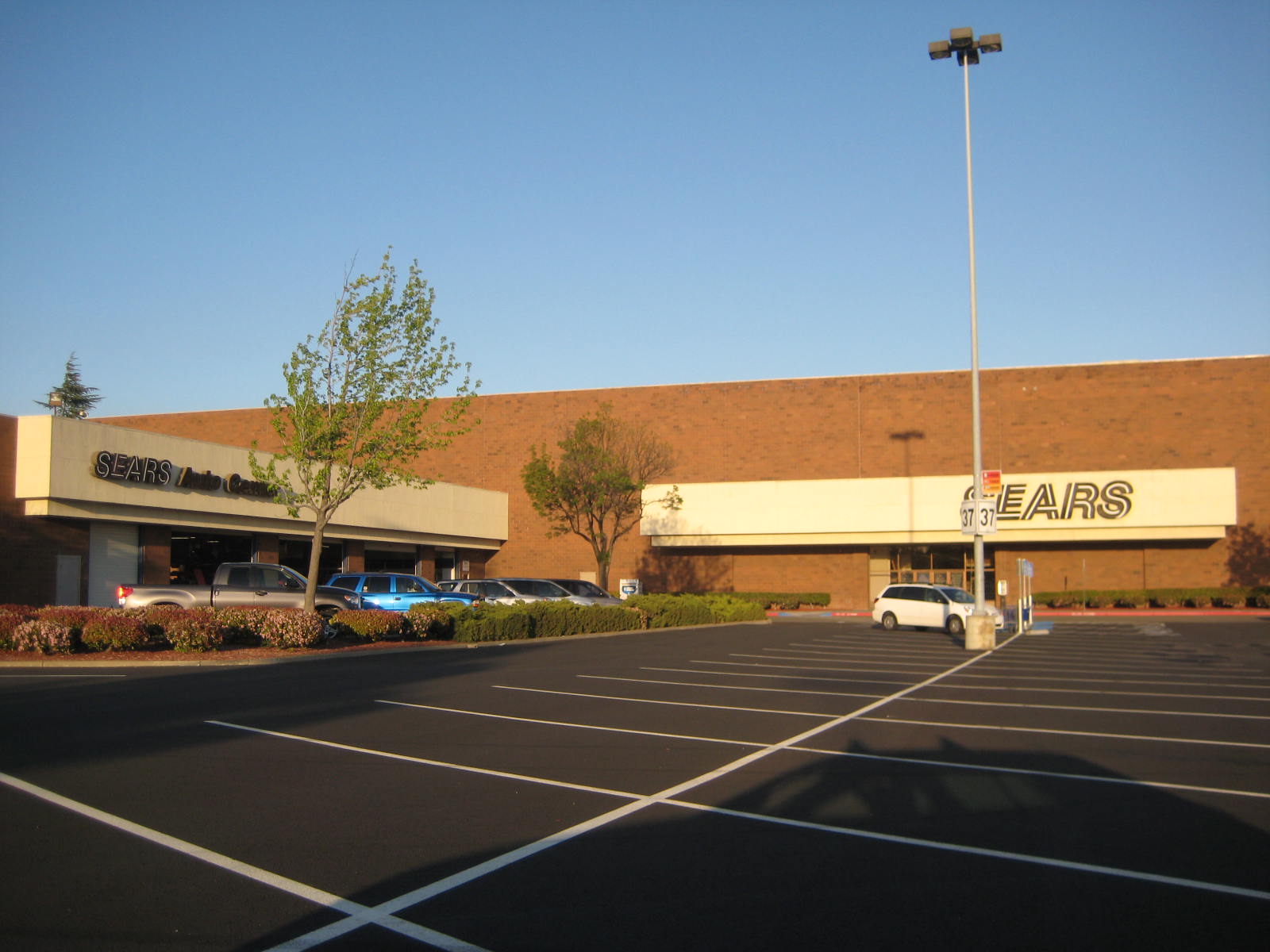 Sears (closed) - Newark, California