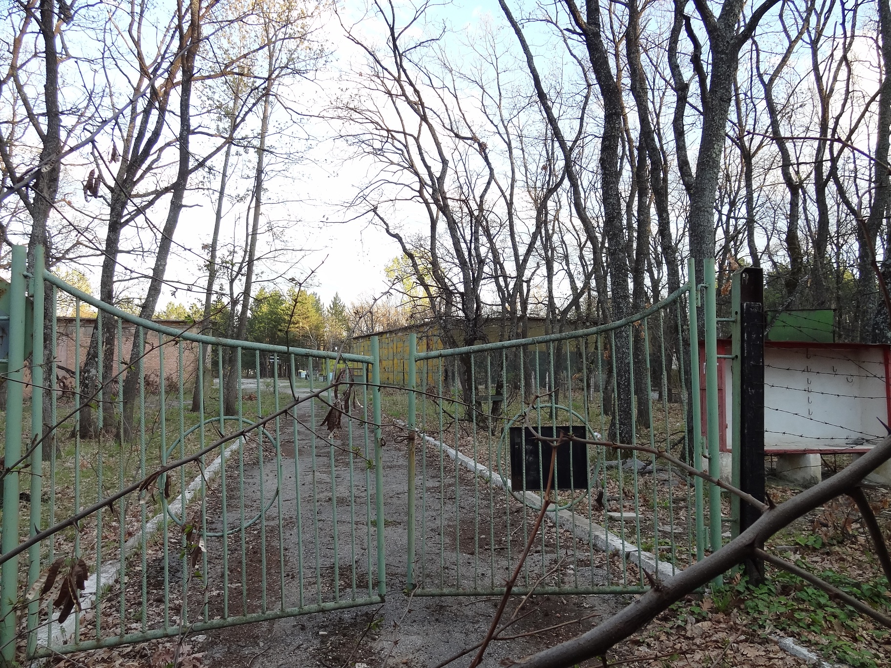 Ex Soviet Nuclear Weapons Storage Facility