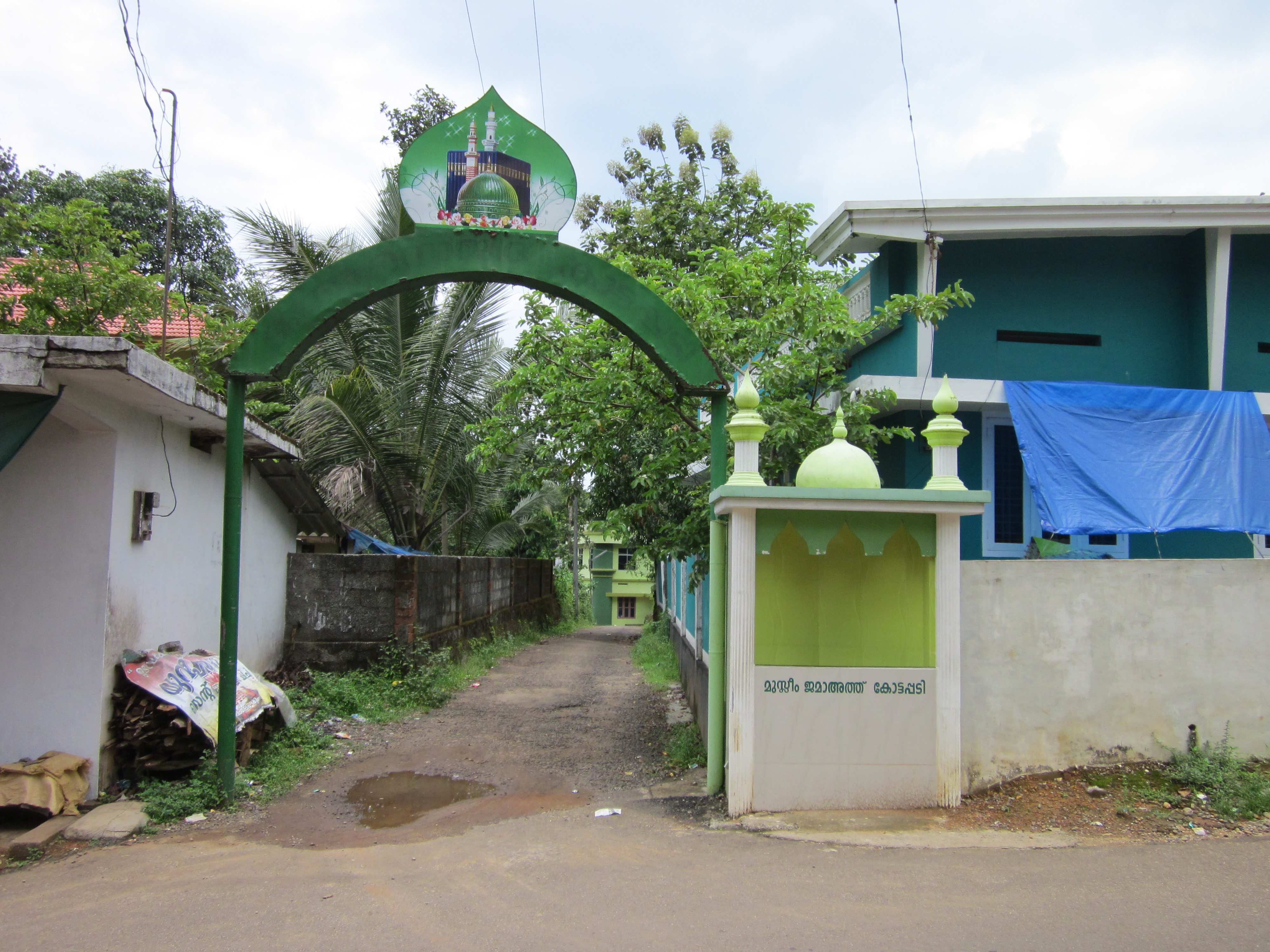 Mosque - Kottappady