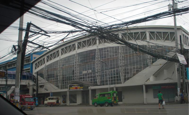 FSUU Gymnasium - Butuan