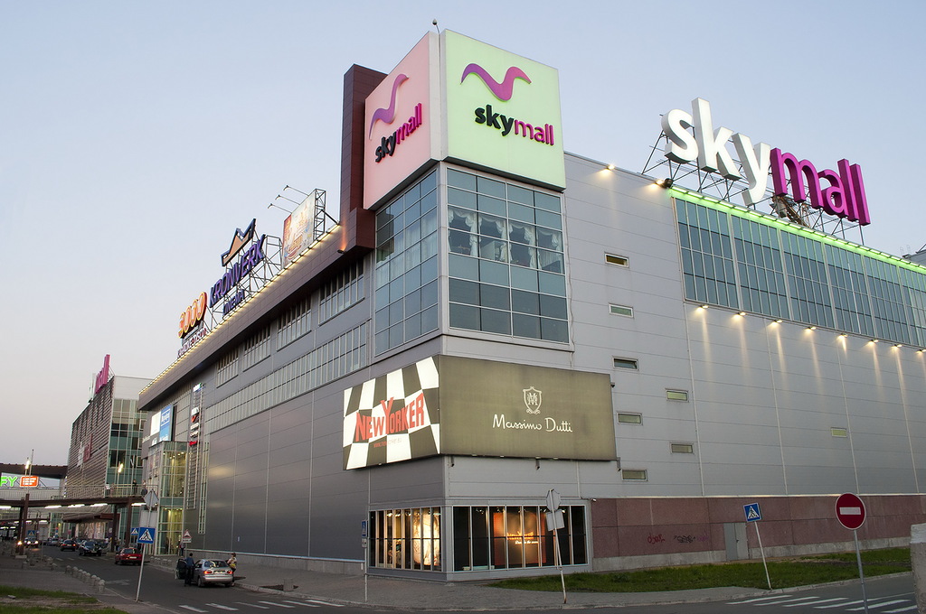 ТРЦ Sky Mall - Киев