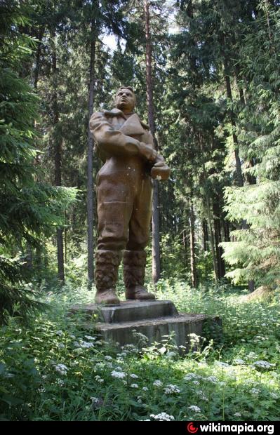 Monument to Soviet aircraft test pilot and a Hero of the Soviet Union ...