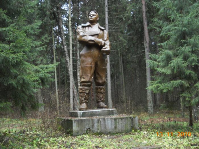 Monument to Soviet aircraft test pilot and a Hero of the Soviet Union ...