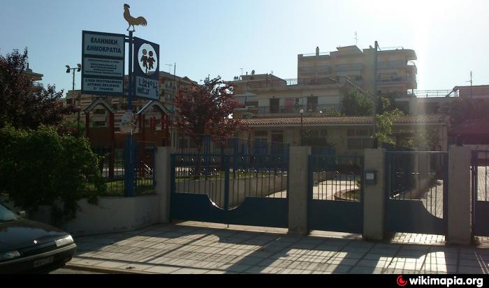ΝΗΠΙΑΓΩΓΕΙΟ - Θεσσαλονίκη