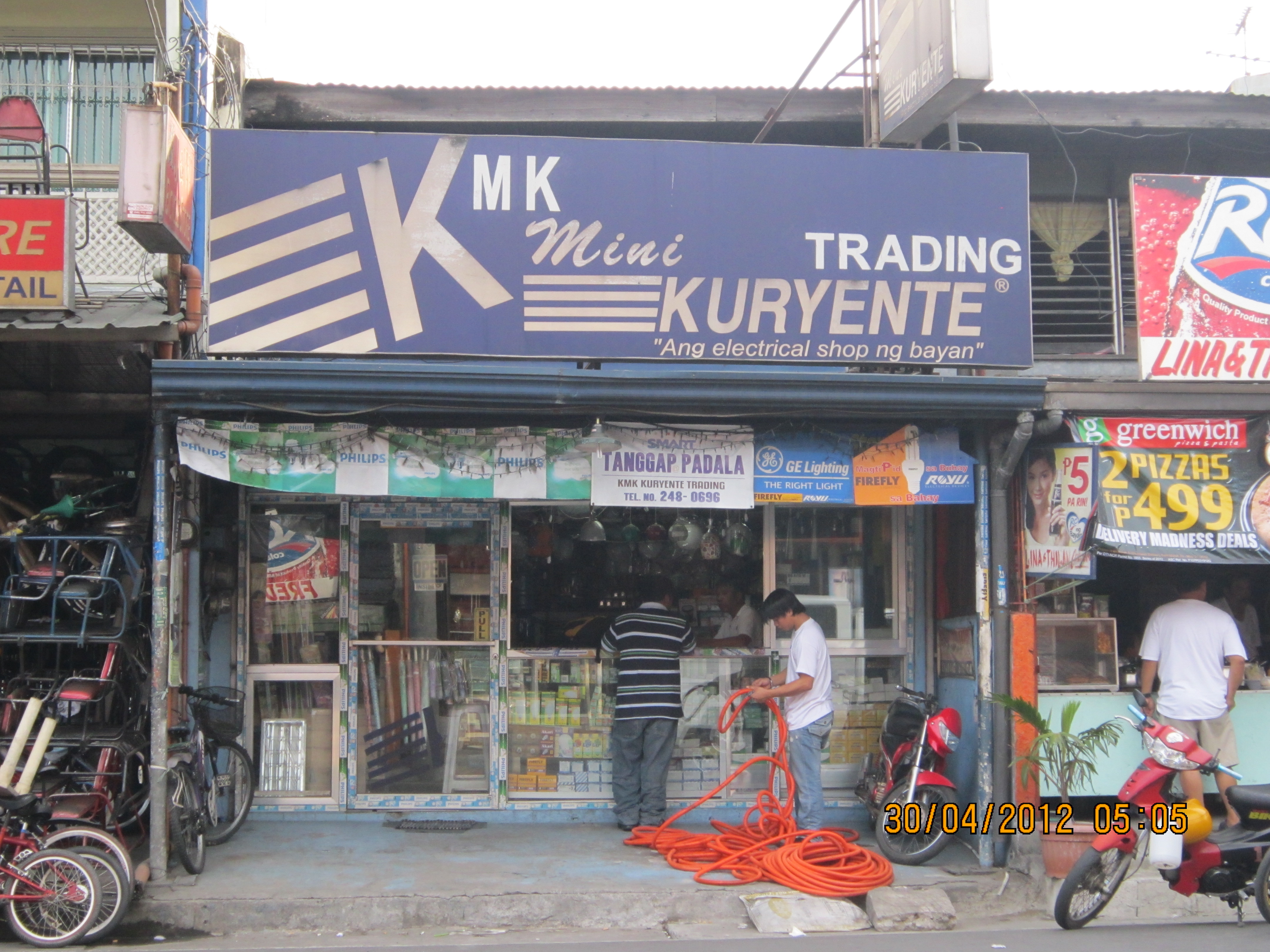 KMK Trading - Cainta | electrical supply store