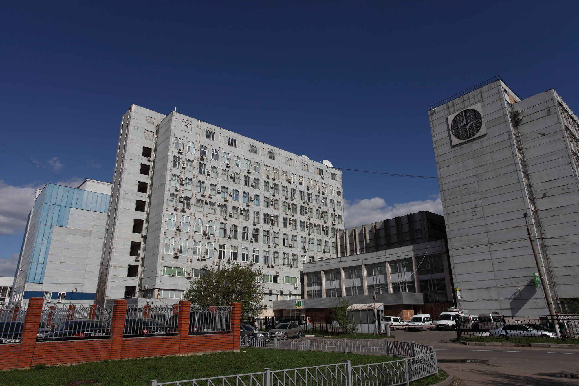 RBC Media Group - Moscow | office building, press / news agency ...