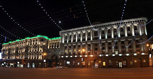 The Ministry of Education and Science of the Russian Federation ...