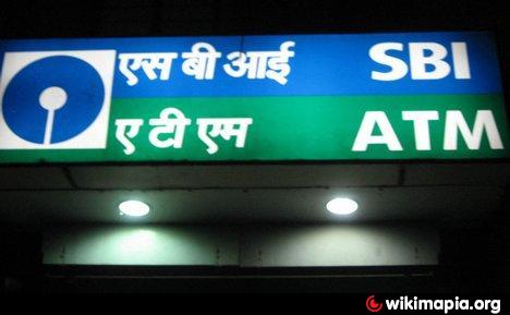 SBI atm