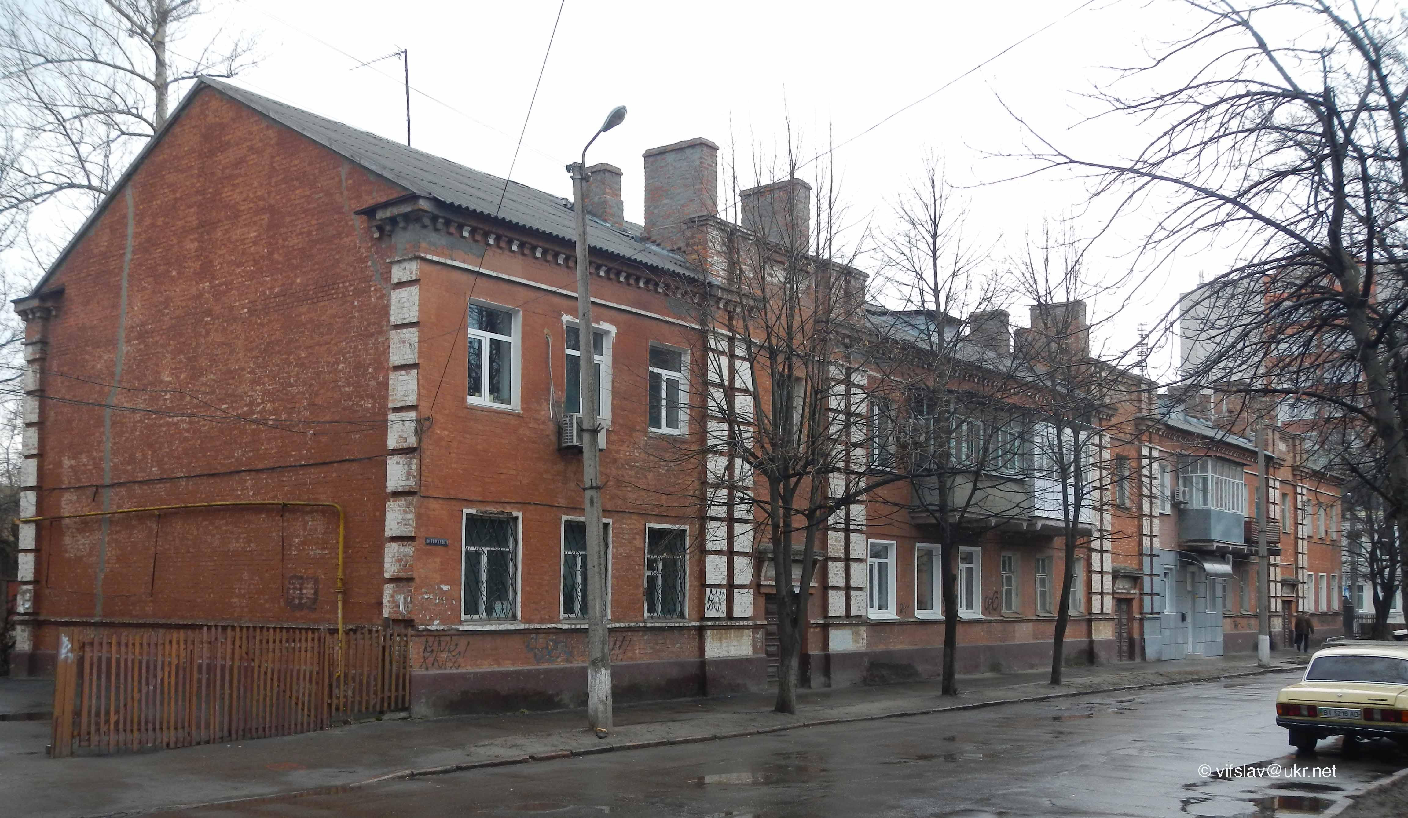 vulytsia Levka Lukianenka, 5 - Kremenchuk