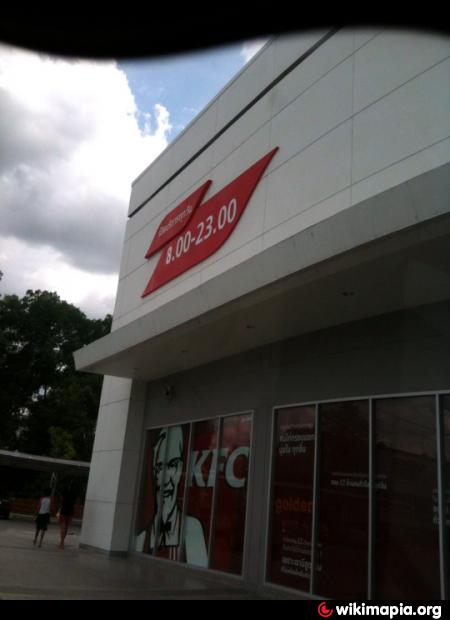 Lotus's Hadyai Nai - Hat Yai | hypermarket