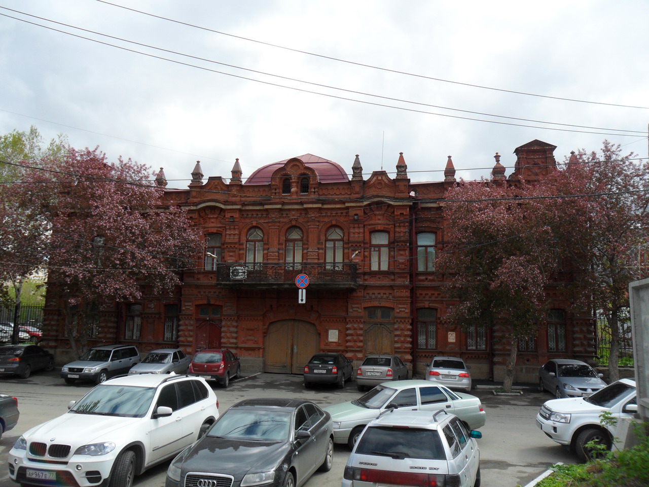Former mansion of merchant Hovanov - Chelyabinsk