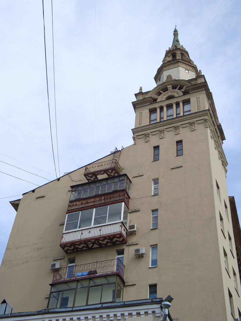 Former NKVD workers building - Moscow