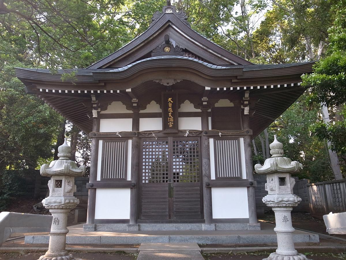 Daijizai Tenman-gu - Sagamihara