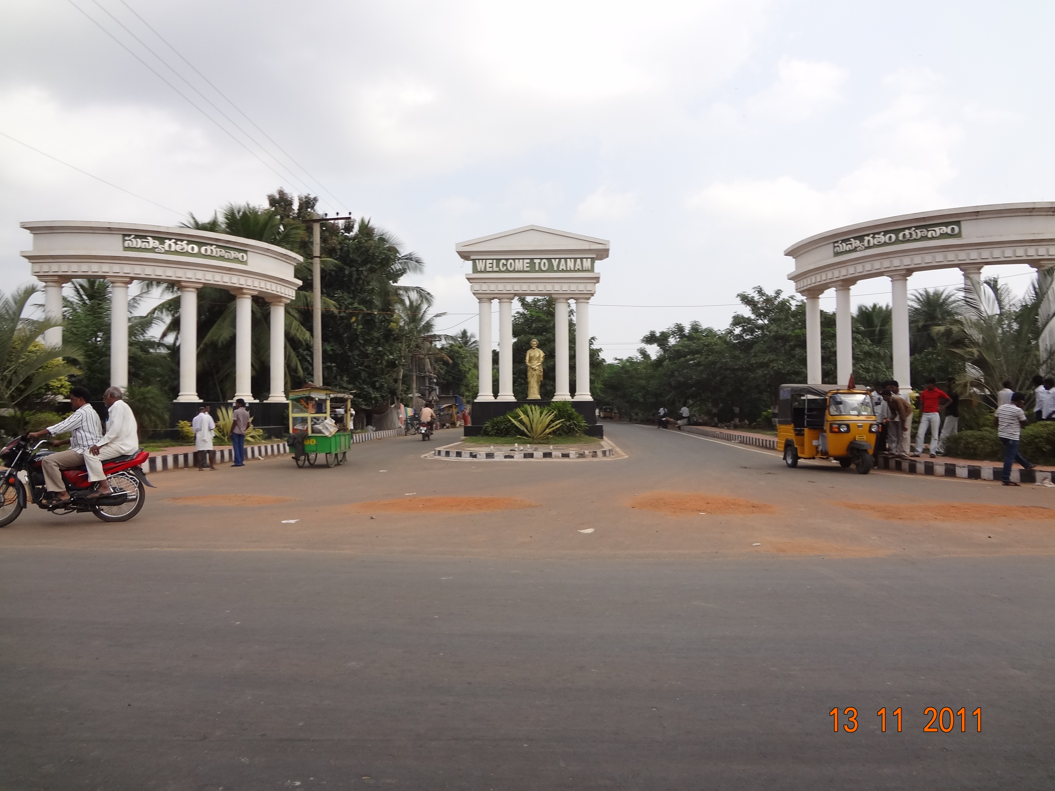 India - a Tourists paradise: Visit - India / Pondicherry / Yanam