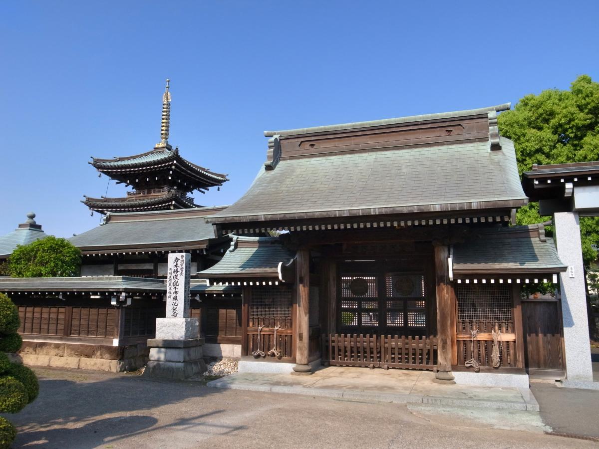 Sanmon Gate, Senryu-ji - Sagamihara