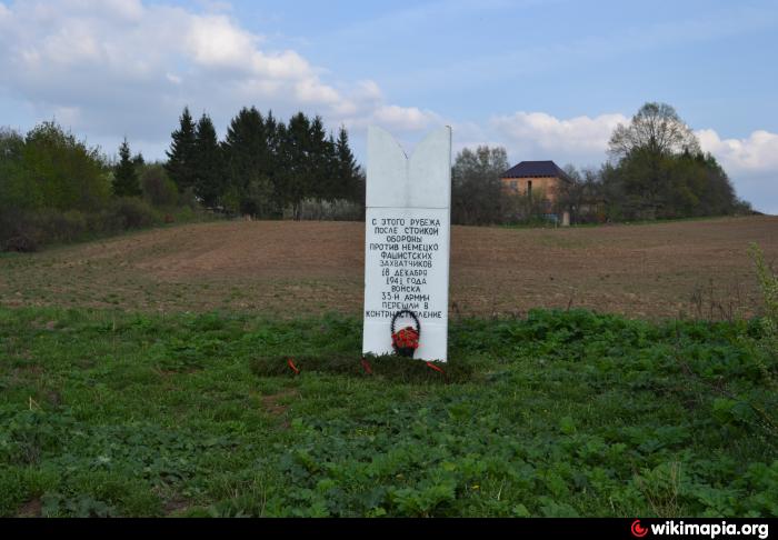 world russia moskovskaja oblast ateptsevo 2 км от центра атепцево мир ...