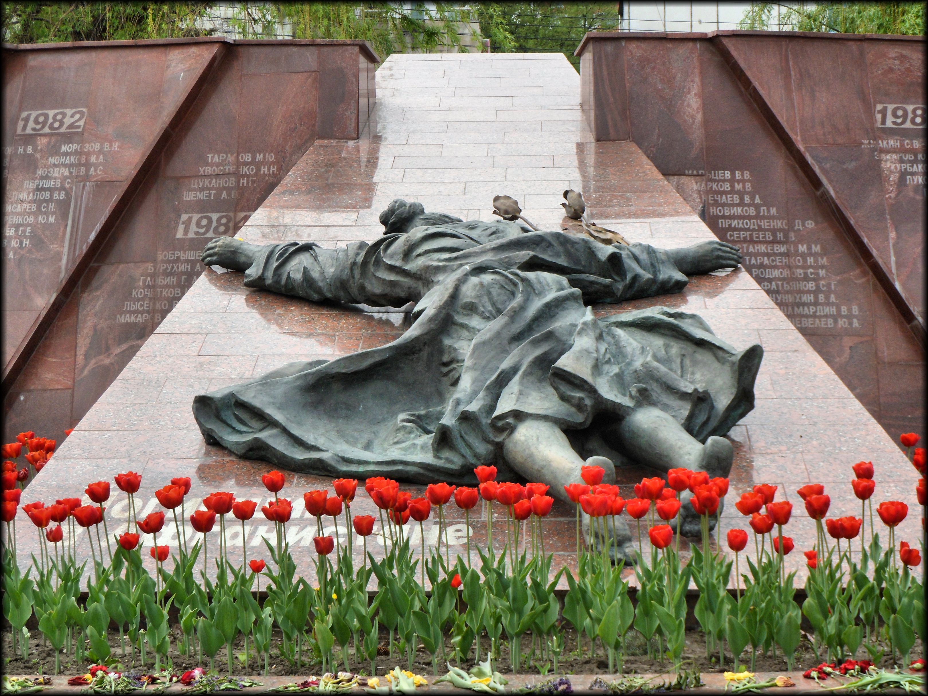 Proletarian Square - Kursk