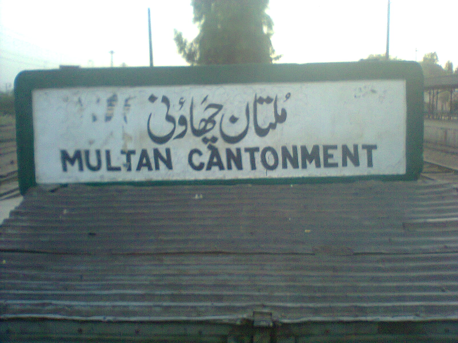 Platform no 4 & 5 - Multan