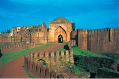 Bidar Fort
