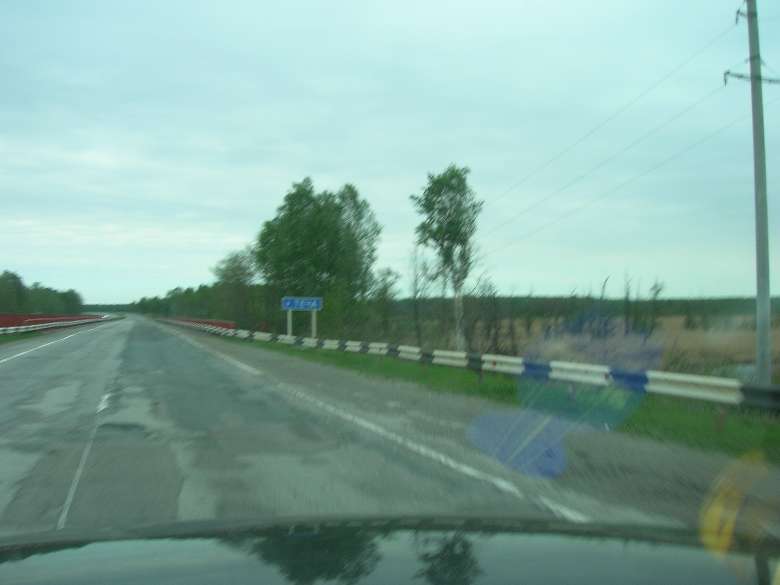 Bridge across the Techa river