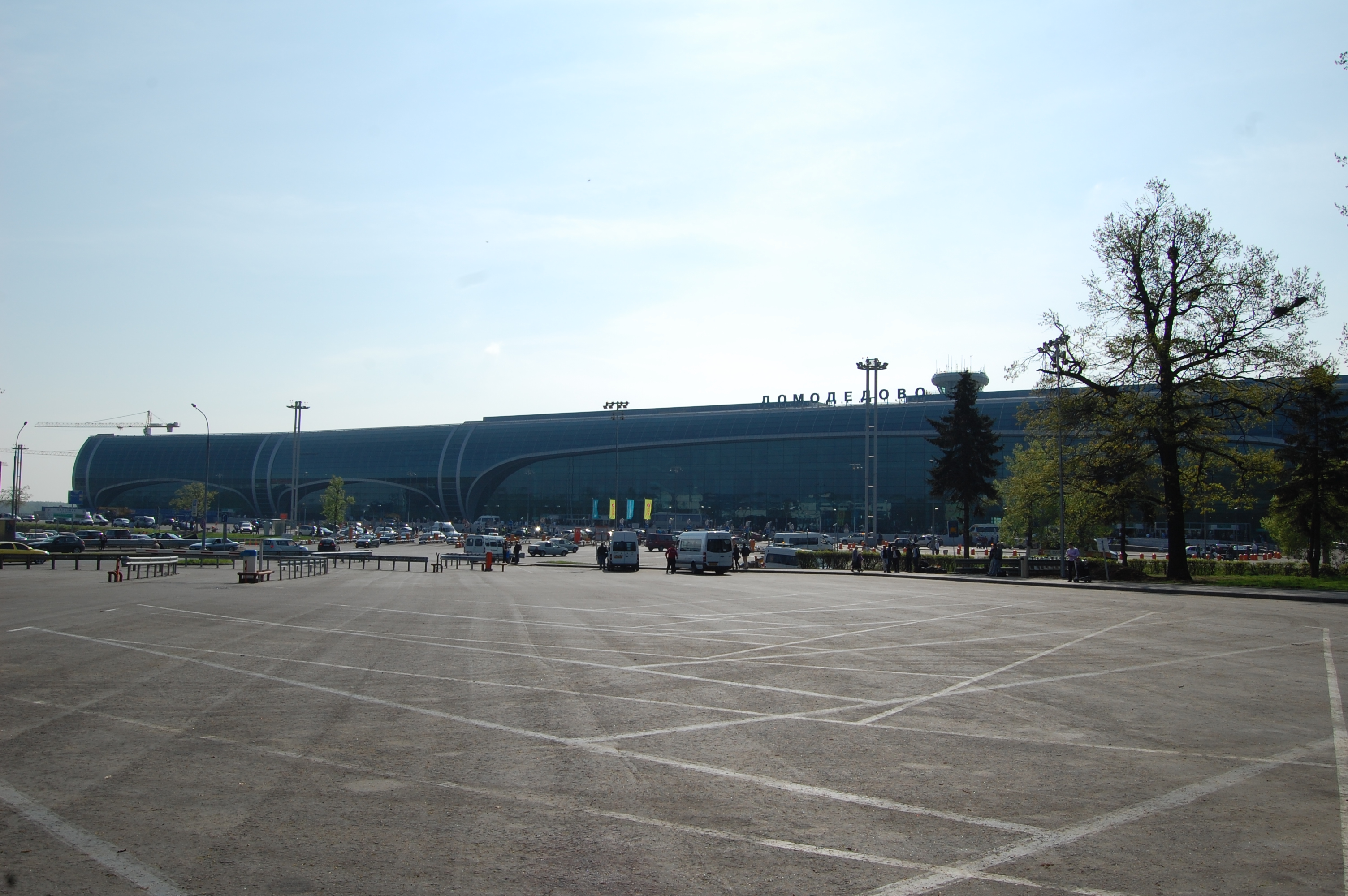 Domodedovo International Airport Terminal