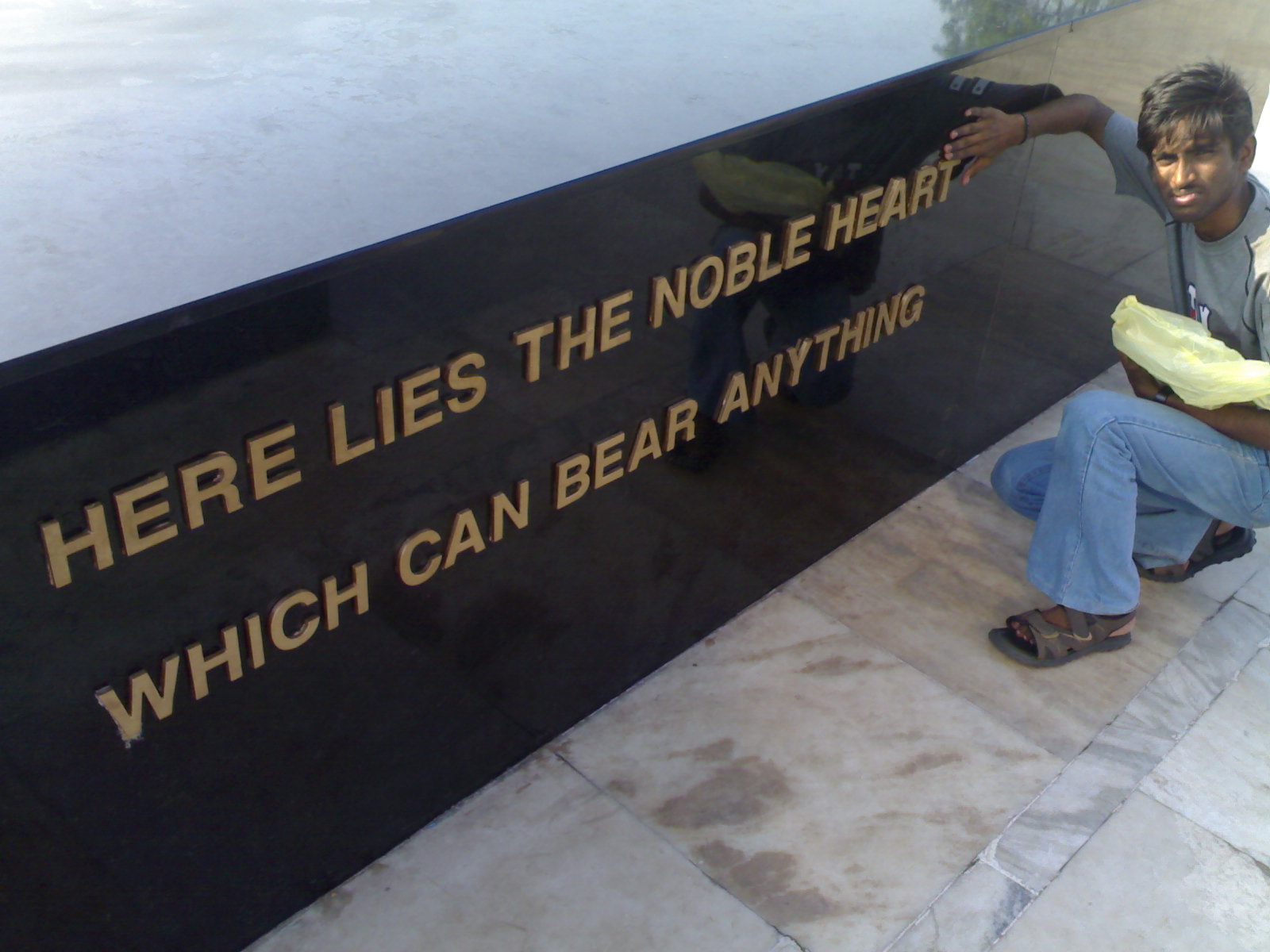 Anna Memorial - Chennai