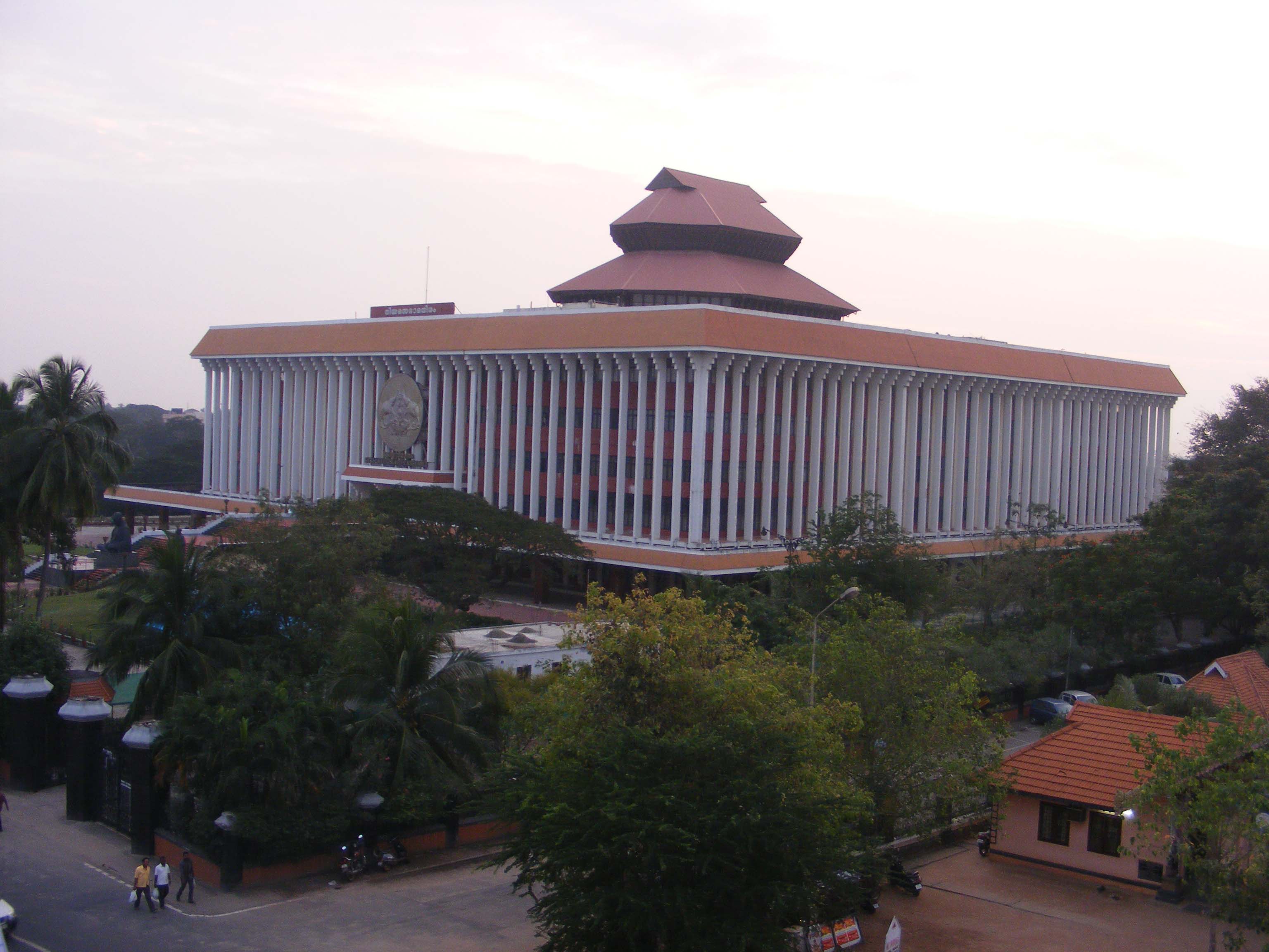 Kerala Legislative Assembly - Thiruvananthapuram