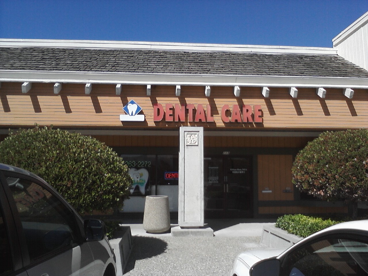 Dr. William Htun Dental Care - Milpitas, California | dentist