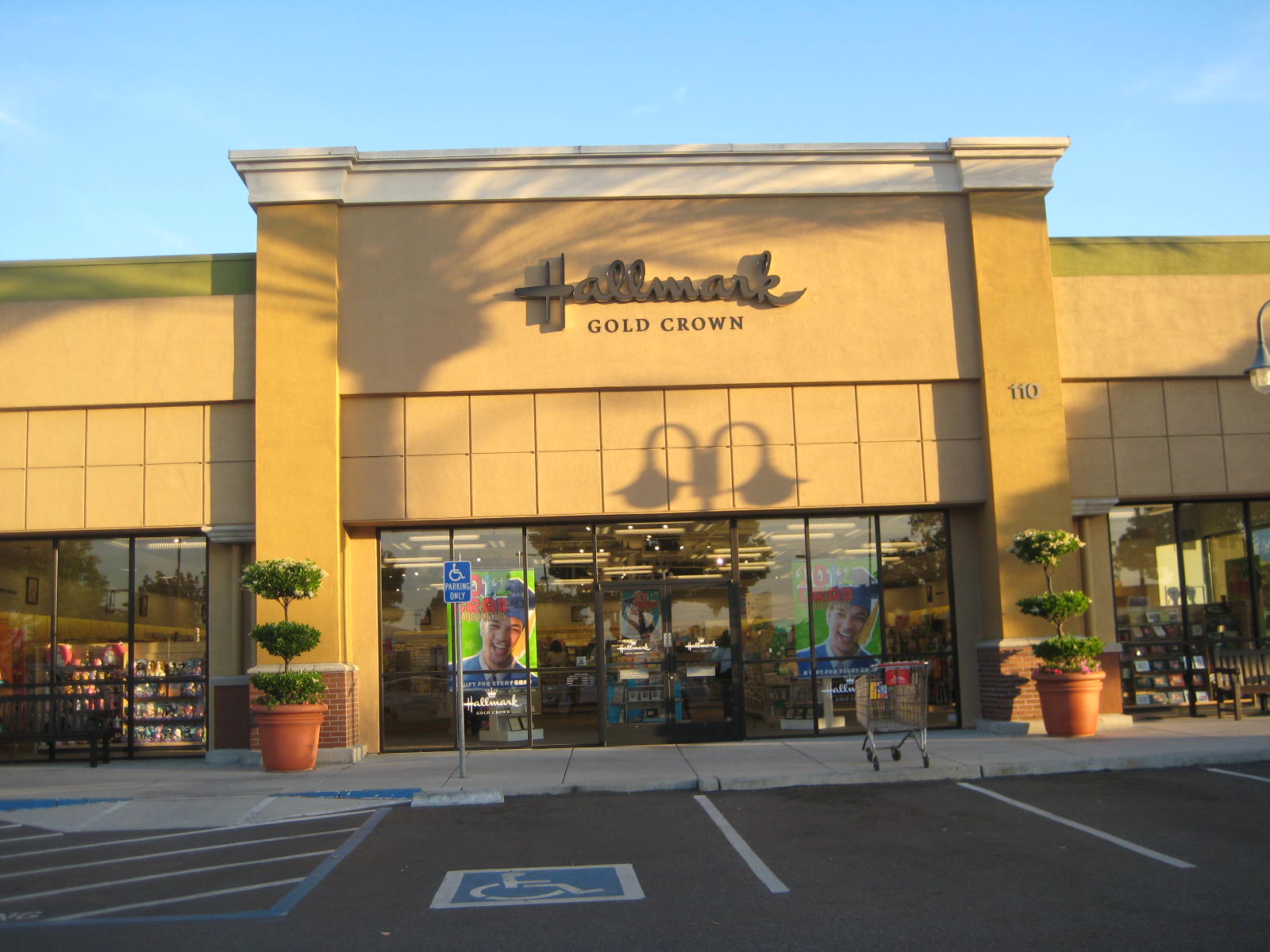 Hallmark Store - San Jose, California | store / shop