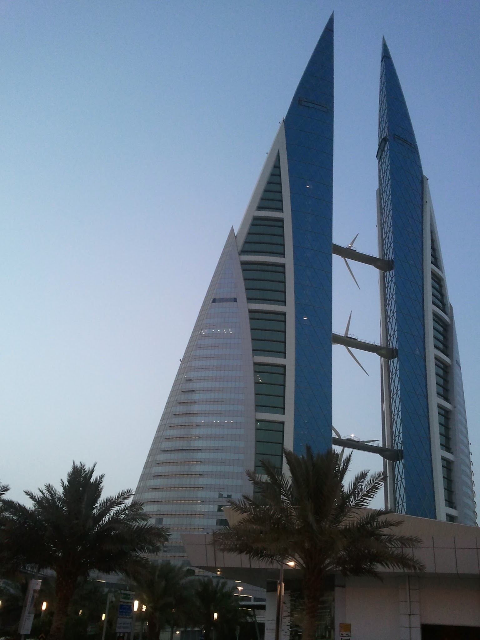 Bahrain World Trade Center - Manama