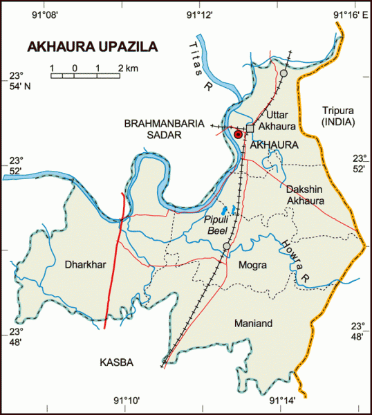 Akhaura Upazila Town