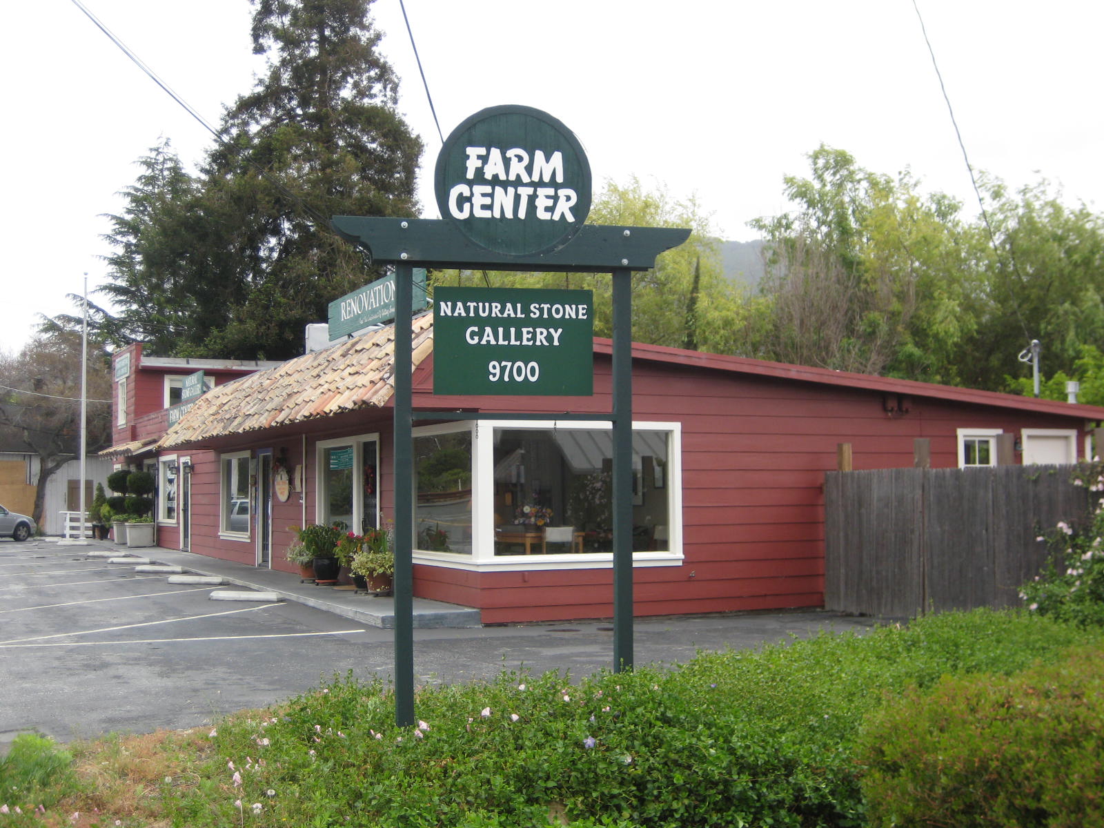 Farm Center