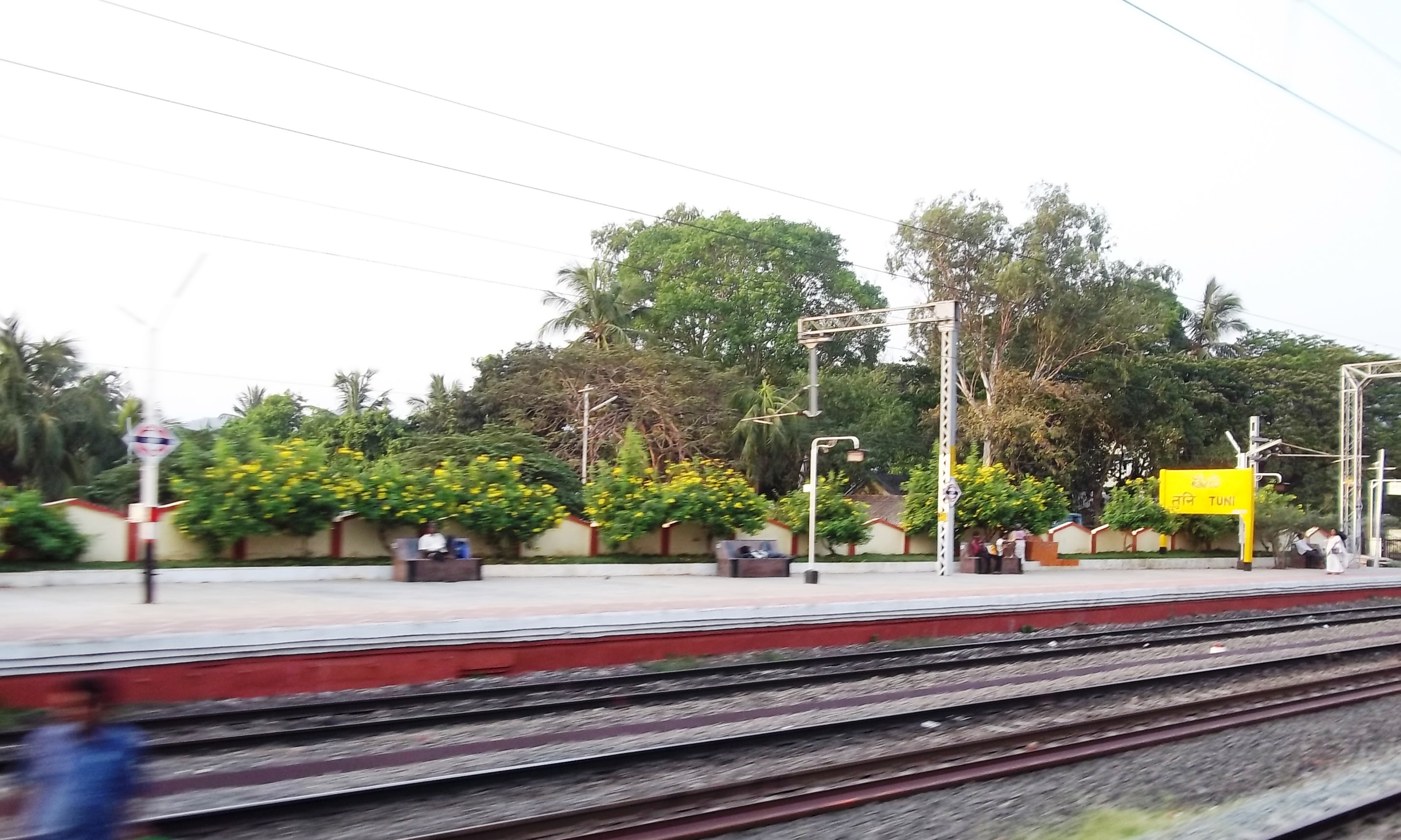 Tuni Railway Station - Tuni