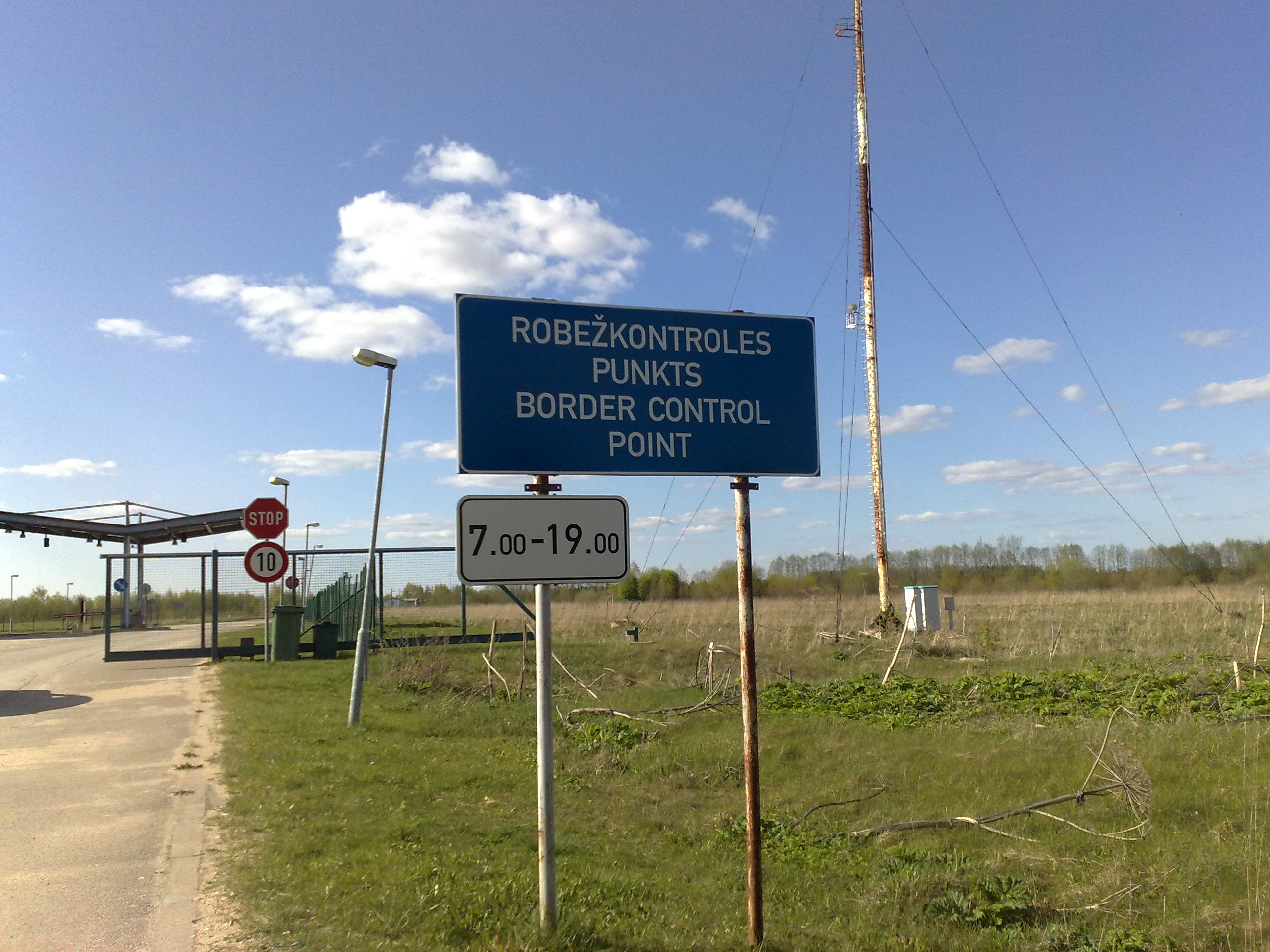 Pededze, cross border point, LV side. | customs house / area ...