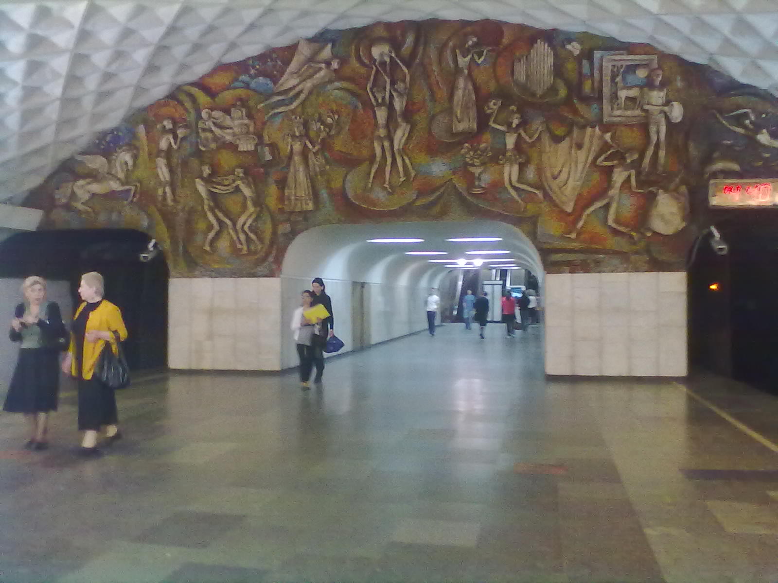 Metro station "Technical University" - Tbilisi