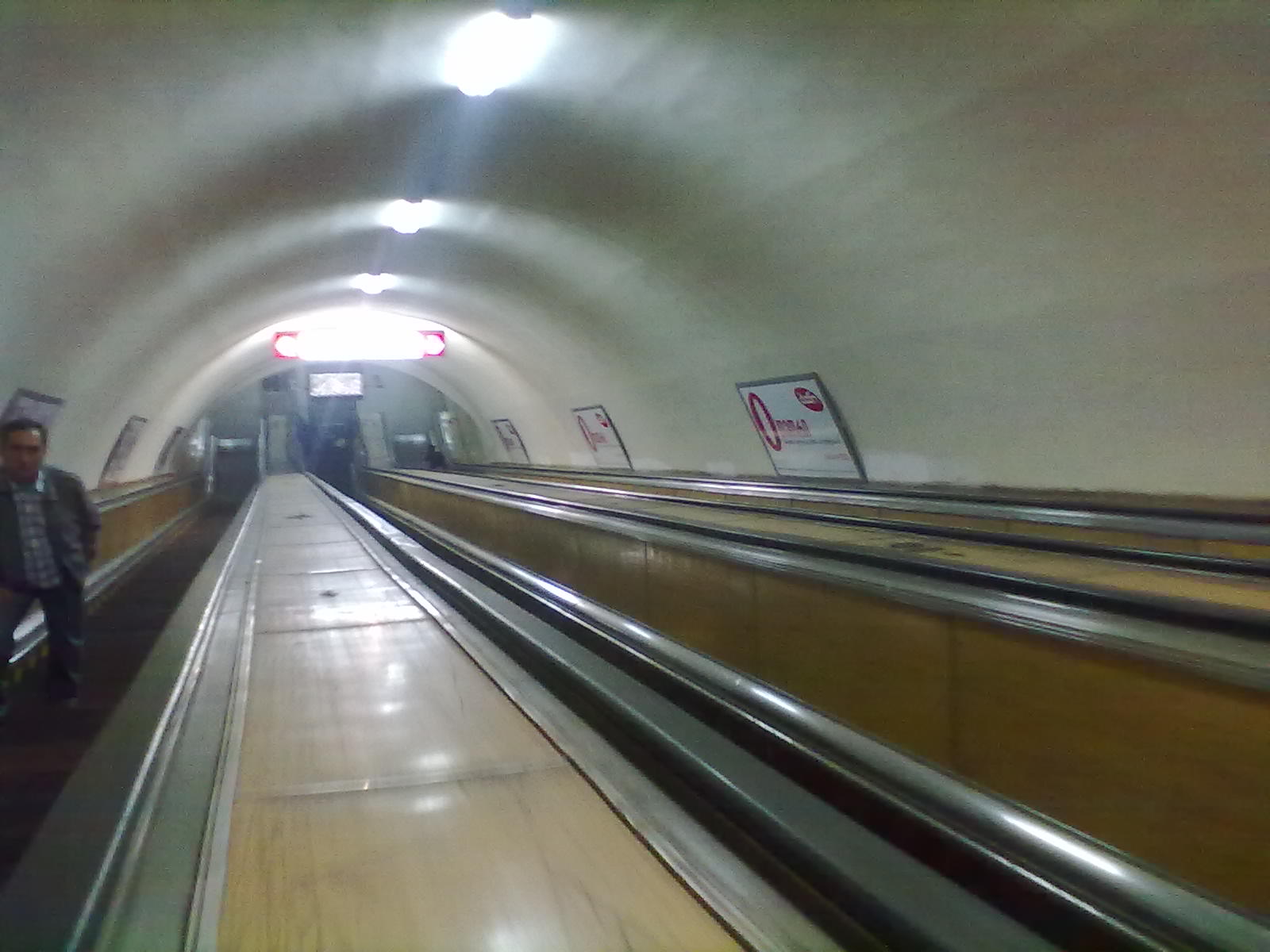Metro station "Technical University" - Tbilisi
