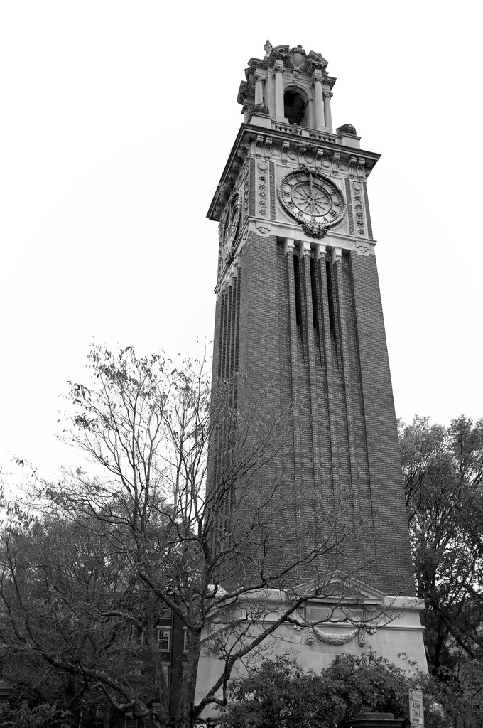 Carrie Memorial Clock Tower - Providence, Rhode Island