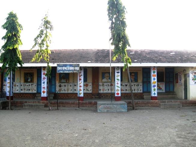 प्राथमिक शाळा (देवजाळी) - देवाची जाळी (Devachi Jali)